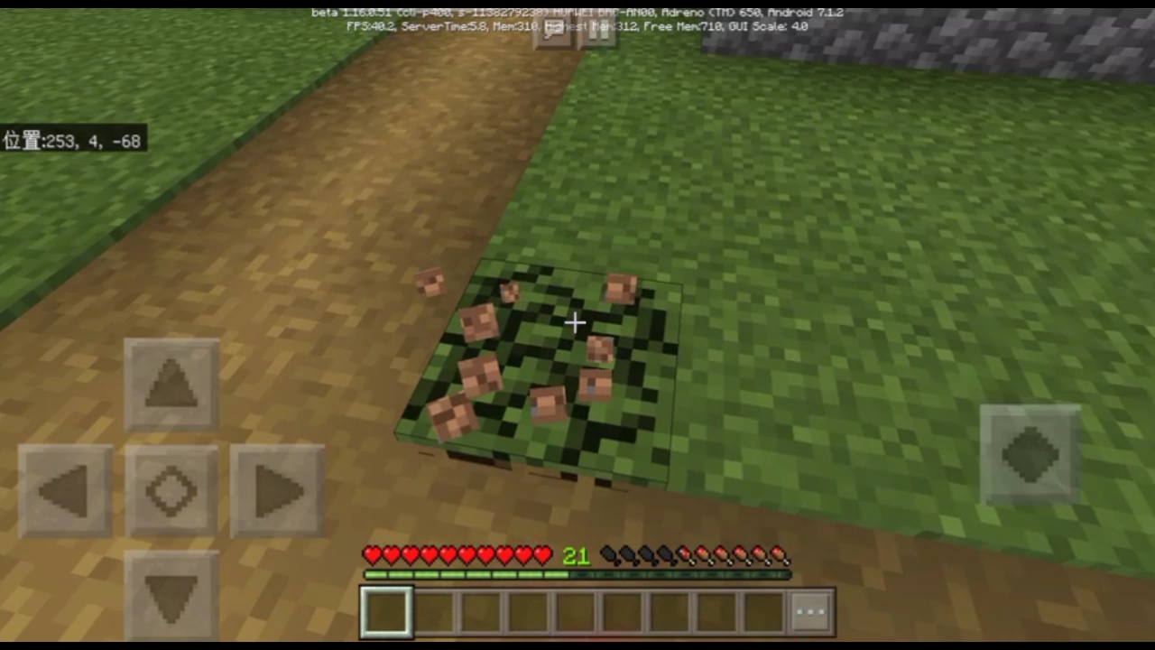 我的世界穷小子打工记4_我的世界