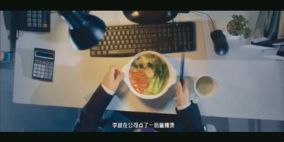 史诗级创意外卖沙雕广告,走上人生巅峰