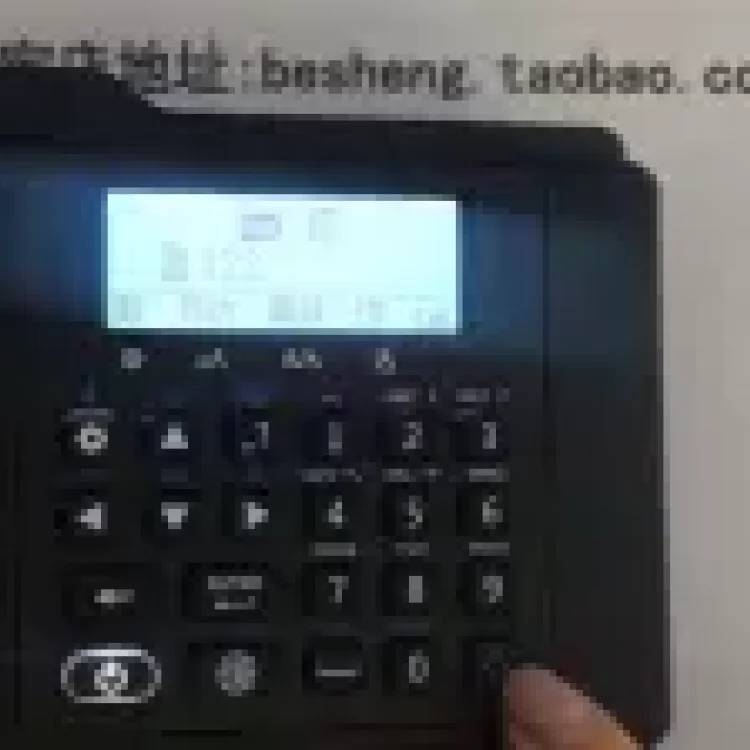 新建/切换模板编辑教程by毕升pPT2000SE喷码机