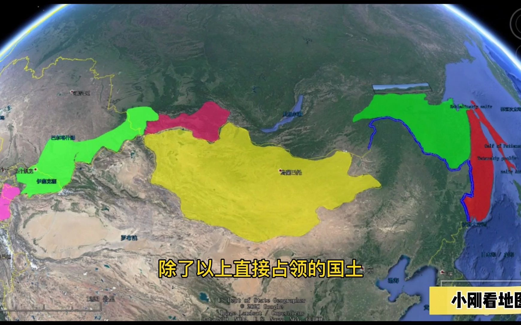 近代俄国侵占中国哪些领土?看完让人怒不可遏