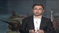 二战是规模大危害严重的反法西斯战争,20亿以上人口被卷入战争