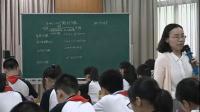 部编苏科版初中数学七年级上册《4.1 从问题到方程》获奖课教学视频+...