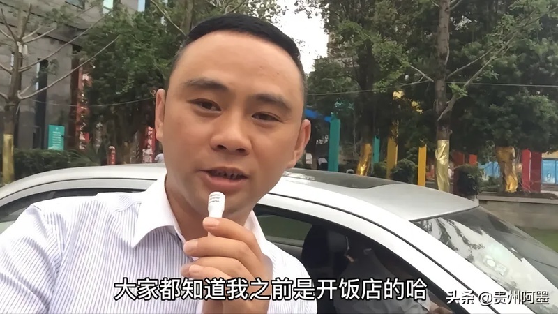 这个房地产置业顾问不得了!不仅仅会卖房子而且还是饭店大厨师!