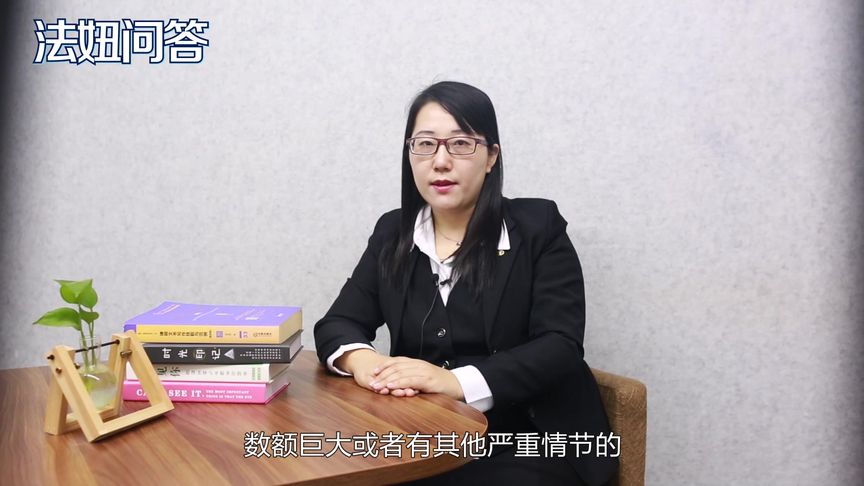 我国信用卡诈骗罪归谁管