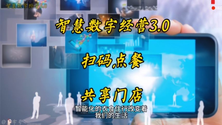 餐饮店太难经营了,分享一套管理模式,只要方法对了,赚钱很简单