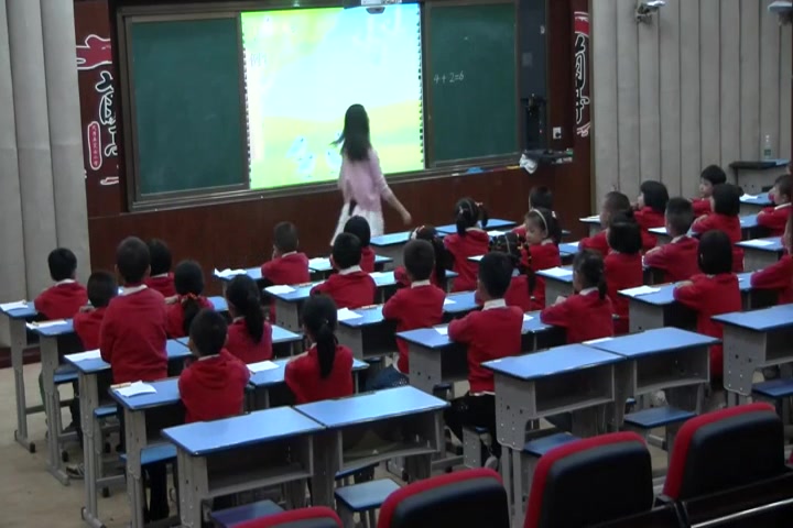 西师大版小学数学一年级上册二 10以内数的认识和加减法(二)连加、连...
