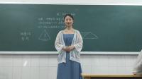 求三角形的面积