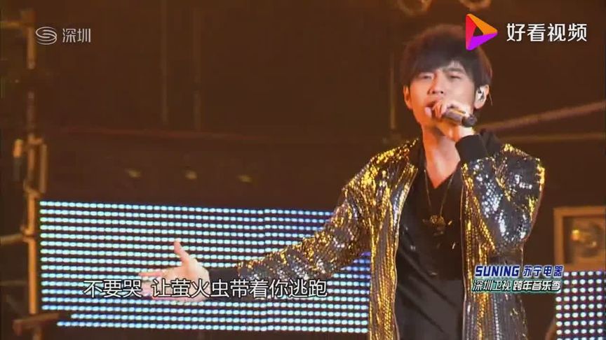 这首歌曾经激励无数人！周杰伦倾力演唱《稻香》超好听
