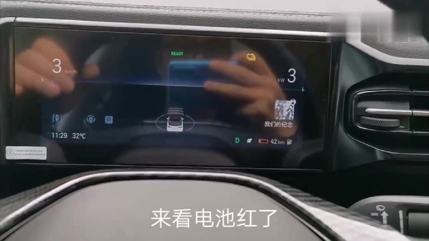 原来蔚来免费换电真的是和加油一样方便,谁用谁知道,不吹不黑