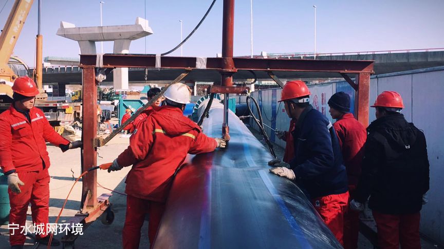 #非开挖修复 #管道非开挖内衬修复 #内衬hdpe #管道修复