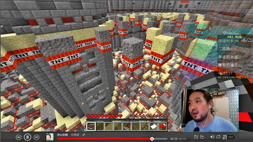nor叔 我的世界 跑酷方块 过于自信被打脸