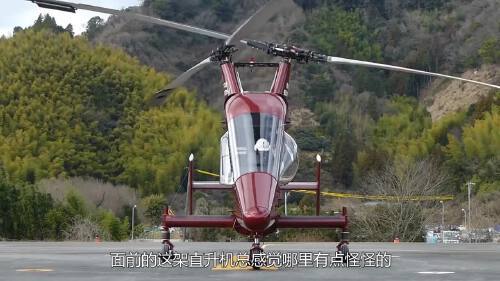 不可思议双螺旋交叉桨,万一绞在一起怎么办?科普双旋翼直升机