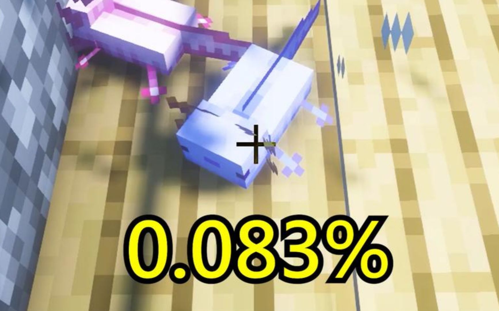 繁殖了5000条美西螈后,蓝色美西螈终于出现._我的世界