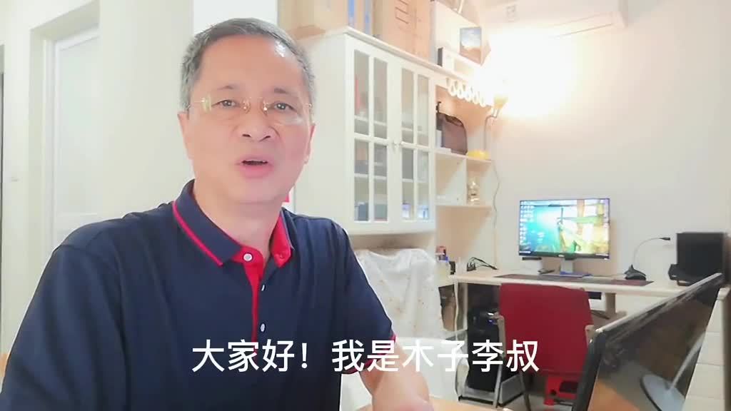 这个好玩!9.2版本制作自己的动态表情包,#使用技巧 #9...