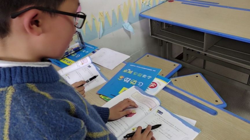 长正方体的表面积