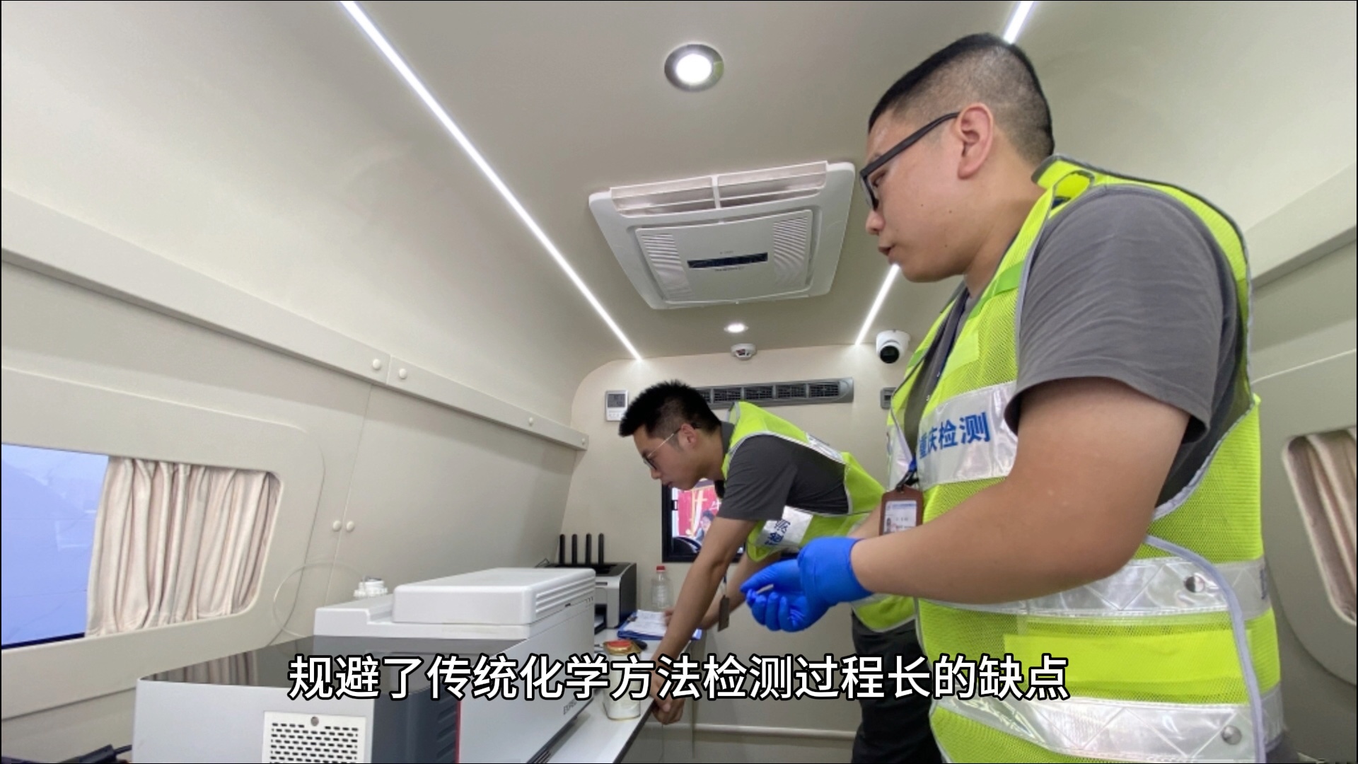 近红外分析仪在牛奶品质检测中的应用#检测仪器 #近红外分析仪 #牛奶...