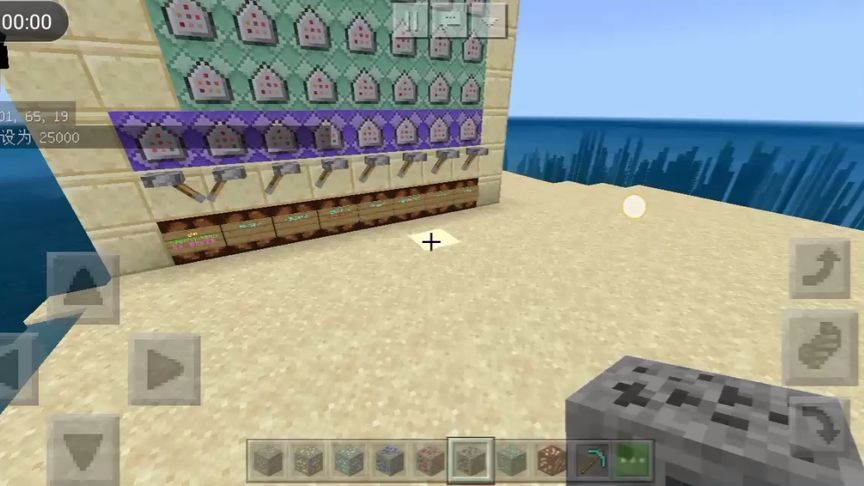 我的世界一键挖矿