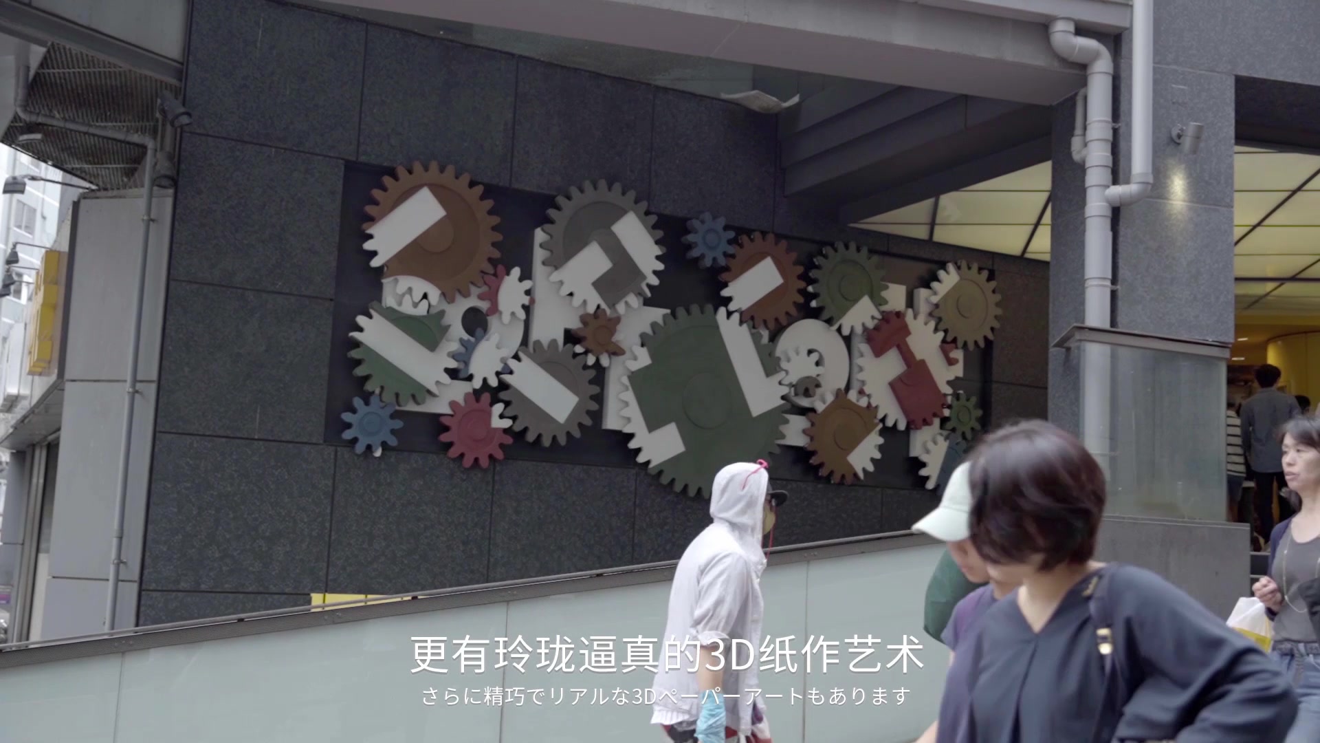 你知道纸的用途吗?
