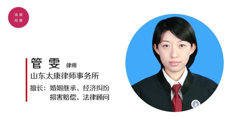 合同诈骗罪未遂认定标准