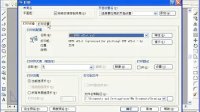autocad 的打印