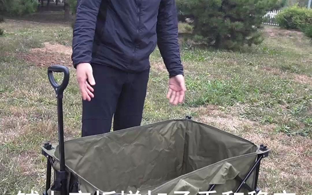 户外搬家式露营神器小推车便携可折叠