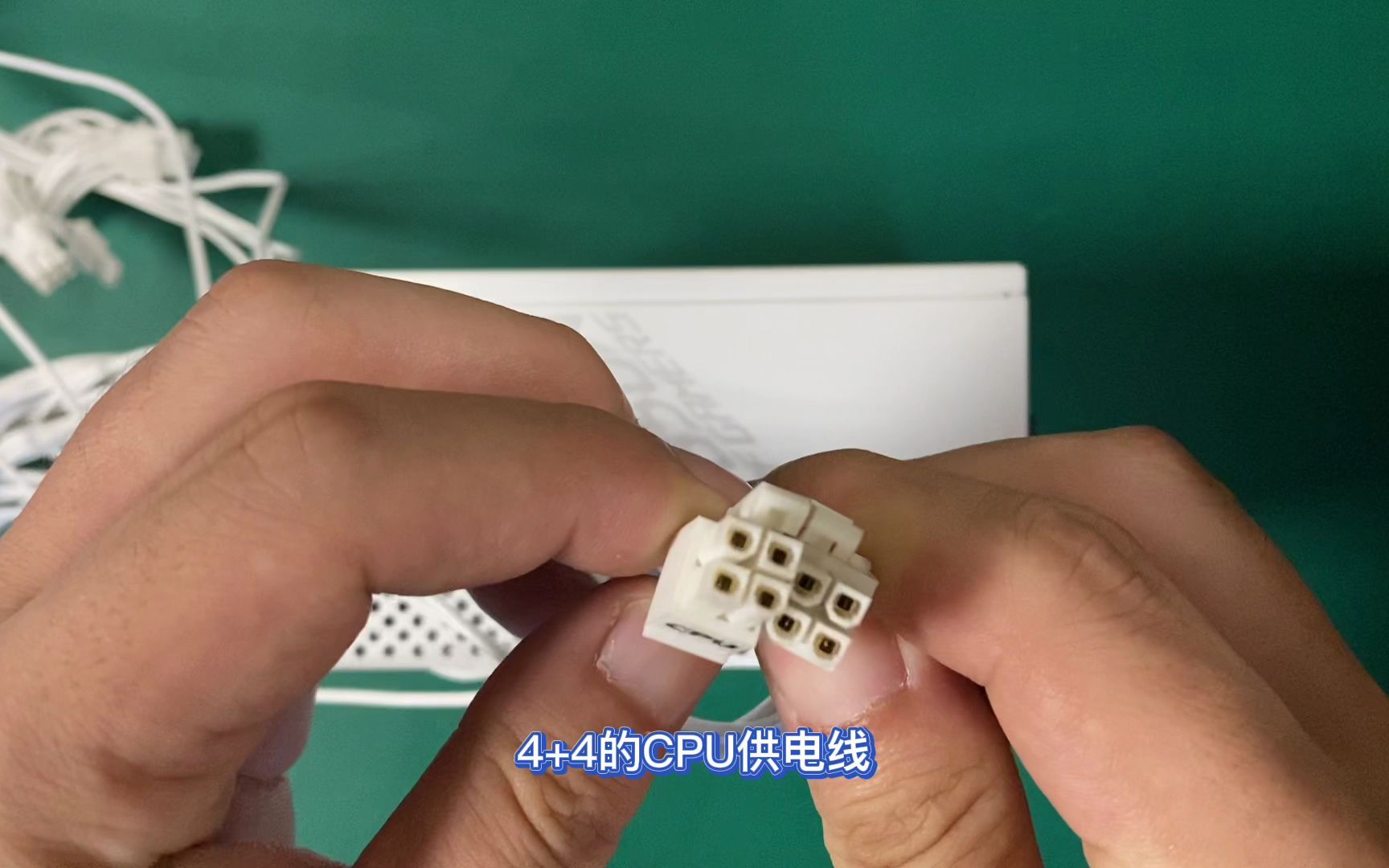 电源供电线接法详解