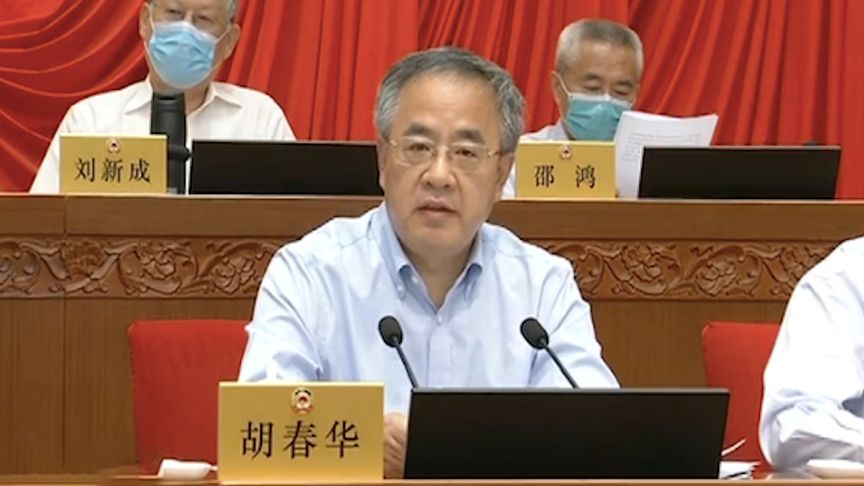 首次披露!国务院的这个小组将有大动作