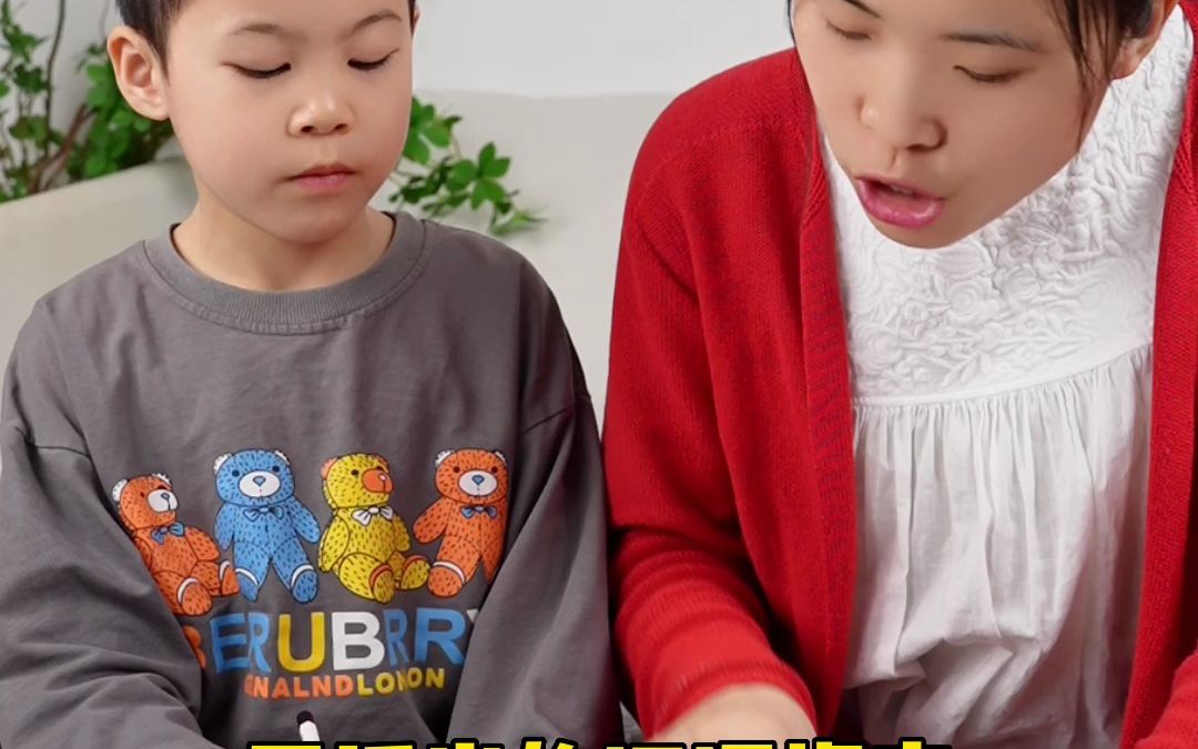 就想问句,到底是不是东西?这个题你们怎么解释