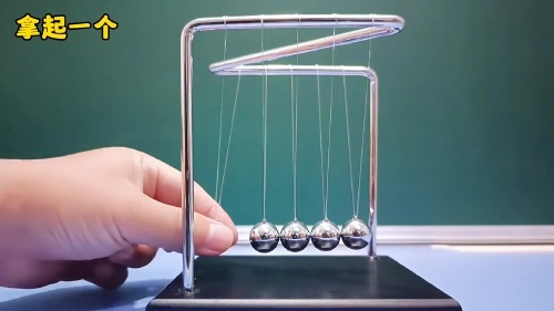 看过天宫课堂四课的动量守恒实验来做一下地球的动量守恒实验