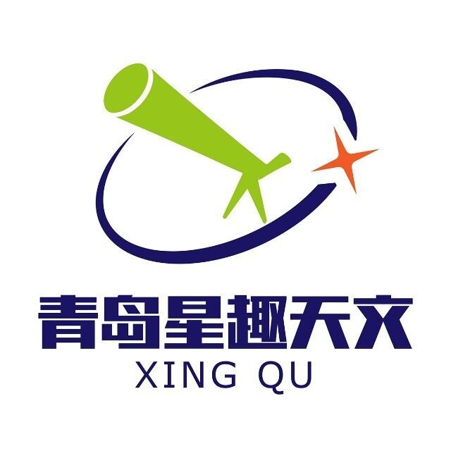 青岛天文爱好者 
