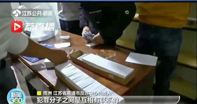 消费电子级成品卡物联网专用