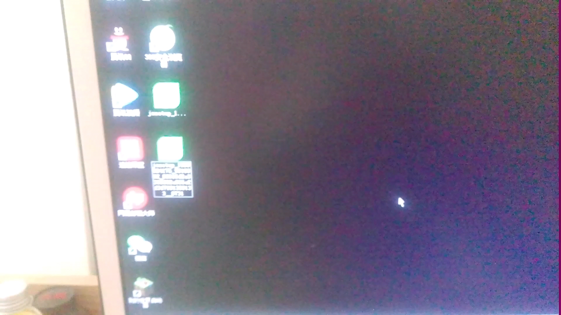 有大佬知道电脑这样怎么办吗?win7旗舰版