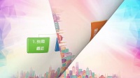 33曹世强(和谐型机车制动系统部件及原理之减压阀)