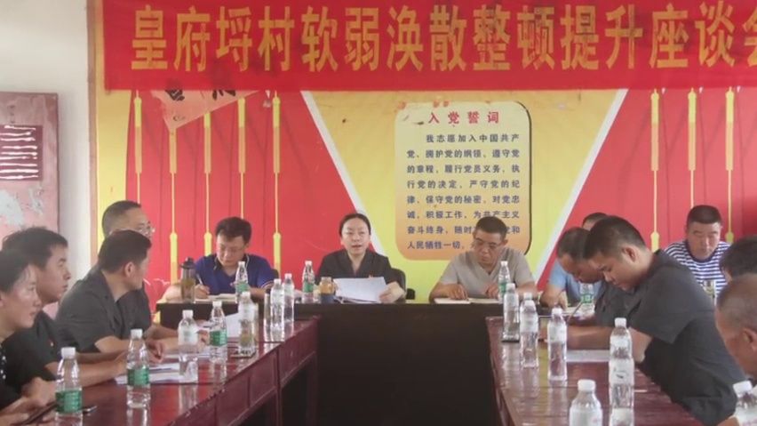 黄梅法院,延伸司法服务,深化多元解纷!