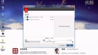 pscs5 ps破解版下载 ps教程入门视频教程