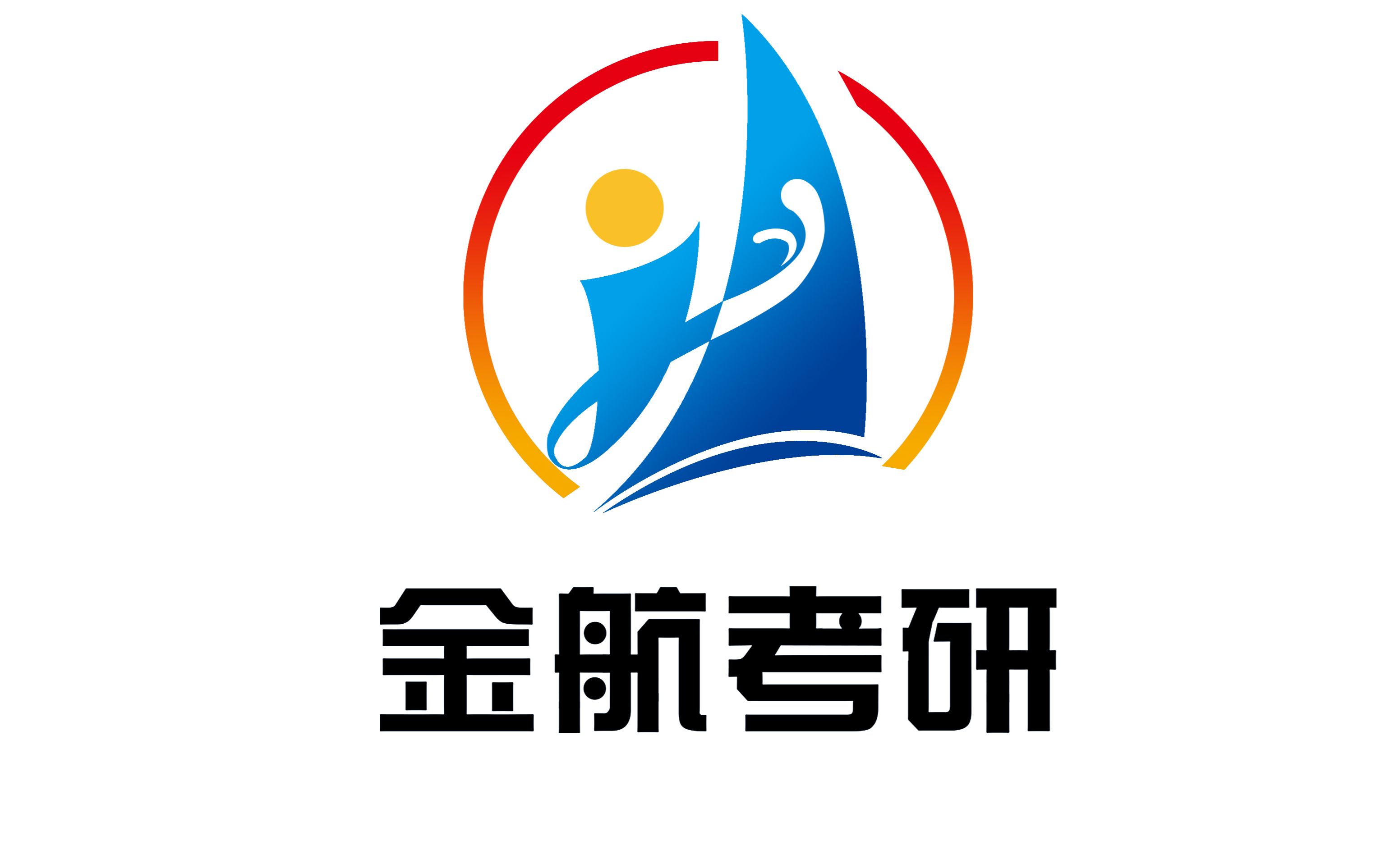 1的无穷型求极限两个公式
