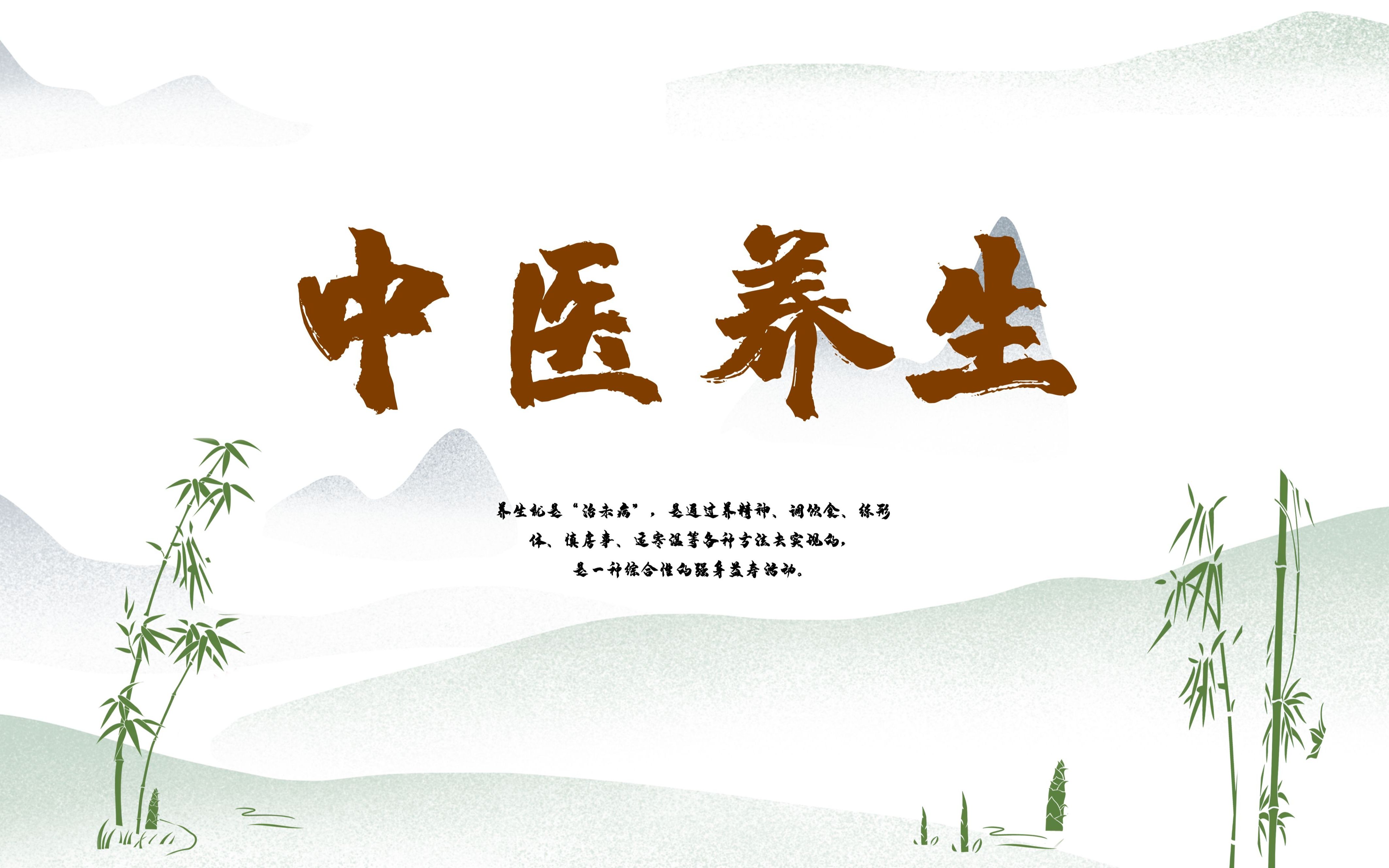 每日一穴——养老穴的准确位置, 养老穴的功效与作用