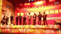 重庆教育管理学校 _