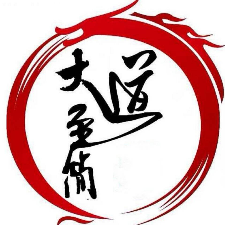 超常规宣传大使 