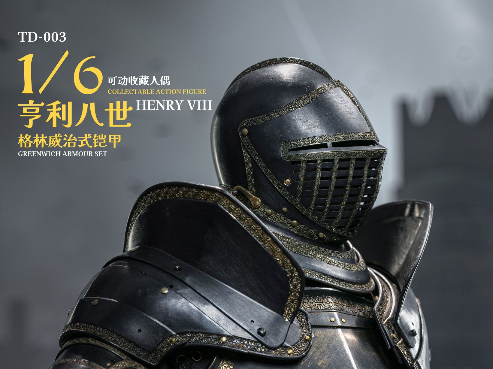真正意义上的全封闭骑士甲 感受欧洲板甲的设计巧思【样品分享】铁...