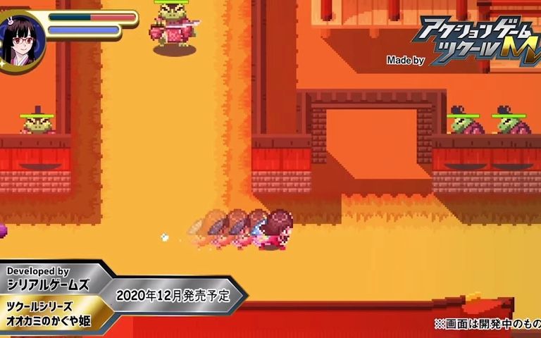 【软件推荐】像素游戏制作大师/Pixel Game Maker MV