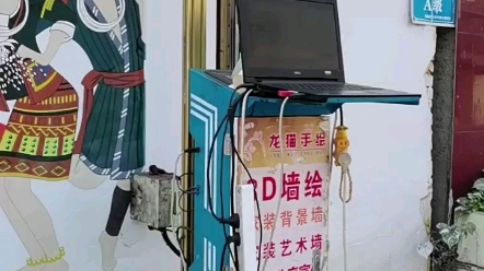 民族大团结!机器喷绘!墙体彩绘的另外一种形式!
