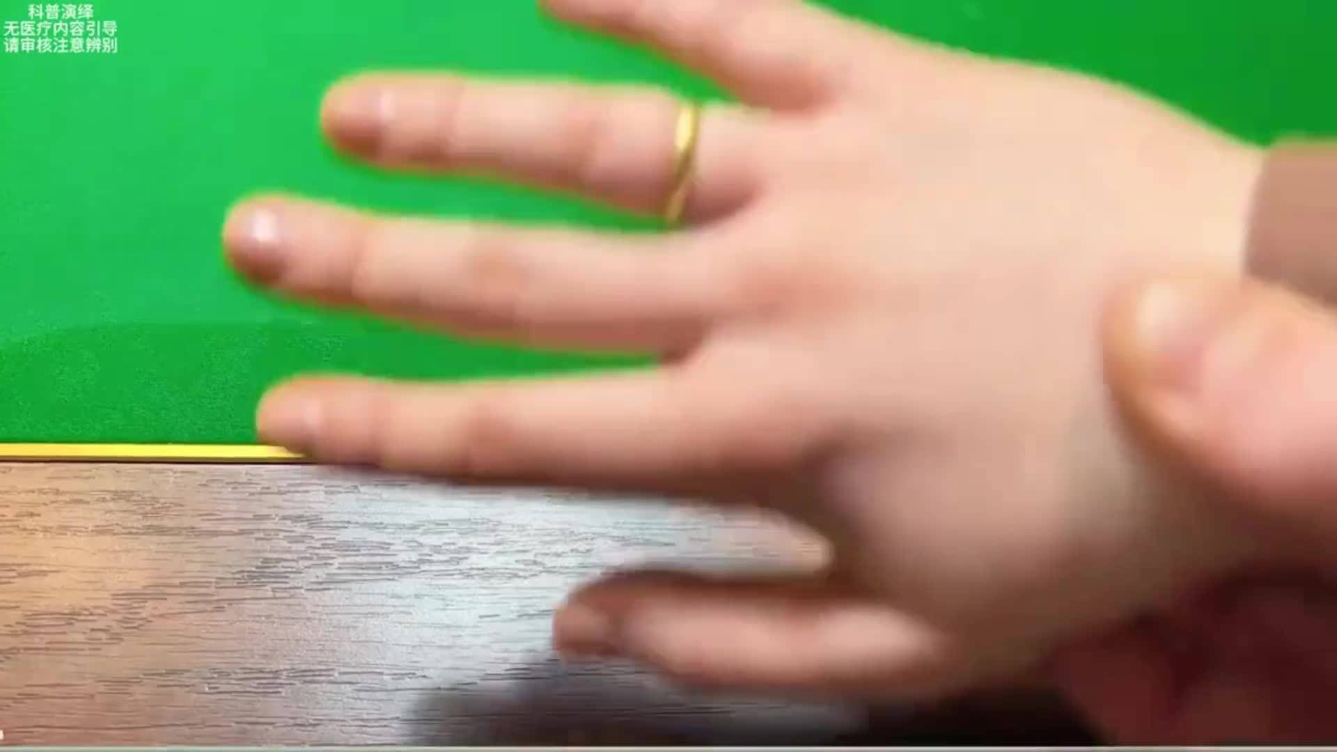 戒指戴久取不下怎么办?这些方法或许能帮到你