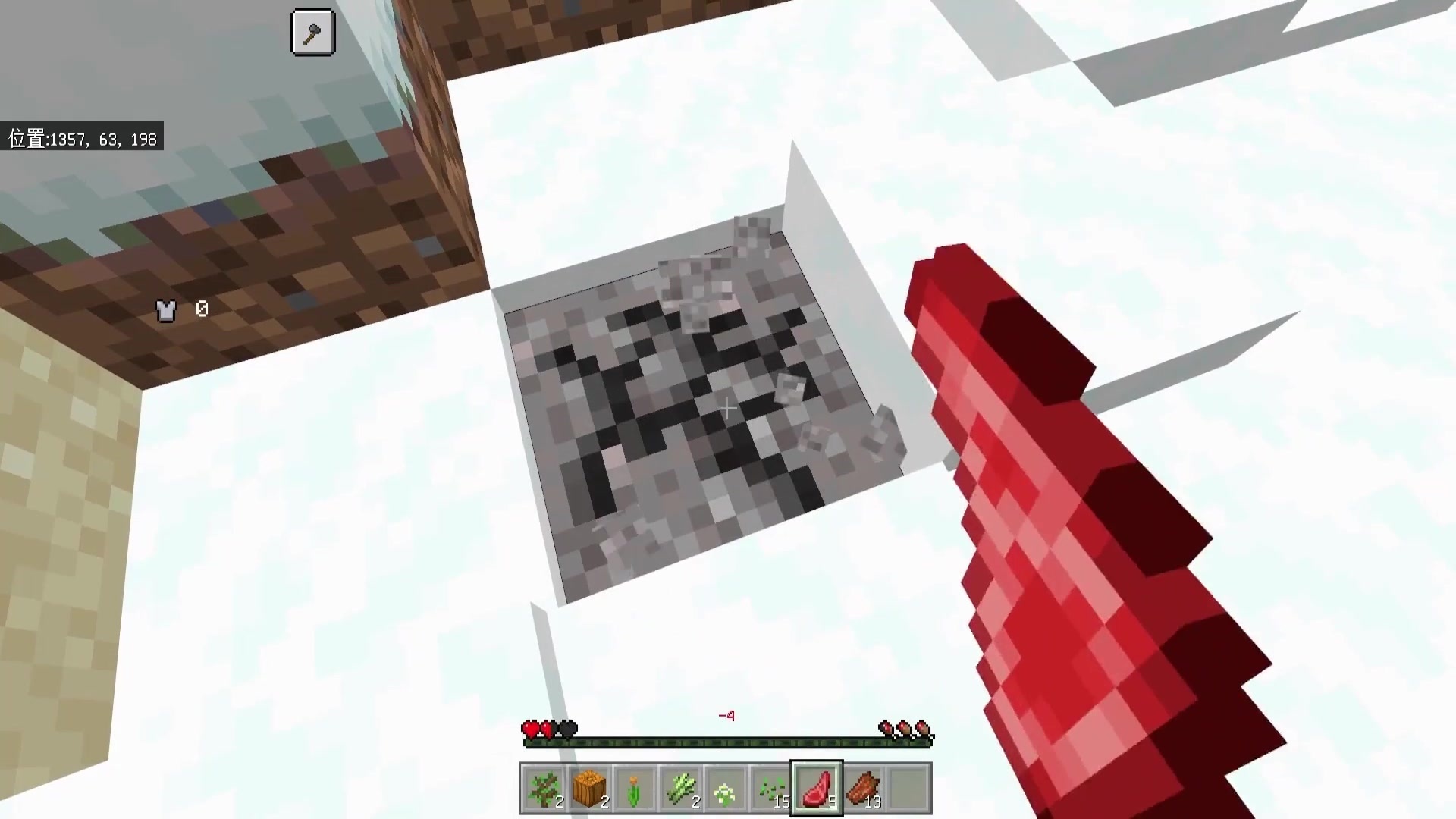 我的世界贝爷生存3:原版几秒钟搞定的物品,我在本图花了40分钟