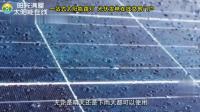 太阳能路灯一盏多少钱_太阳能路灯项目建议书