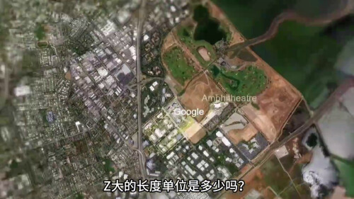 宇宙中最大的长度单位,你知道是多少吗