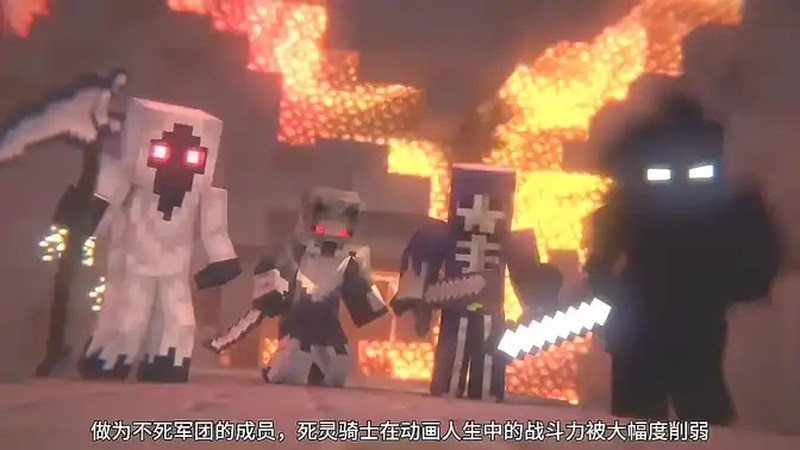 我的世界:战力排行榜第九名