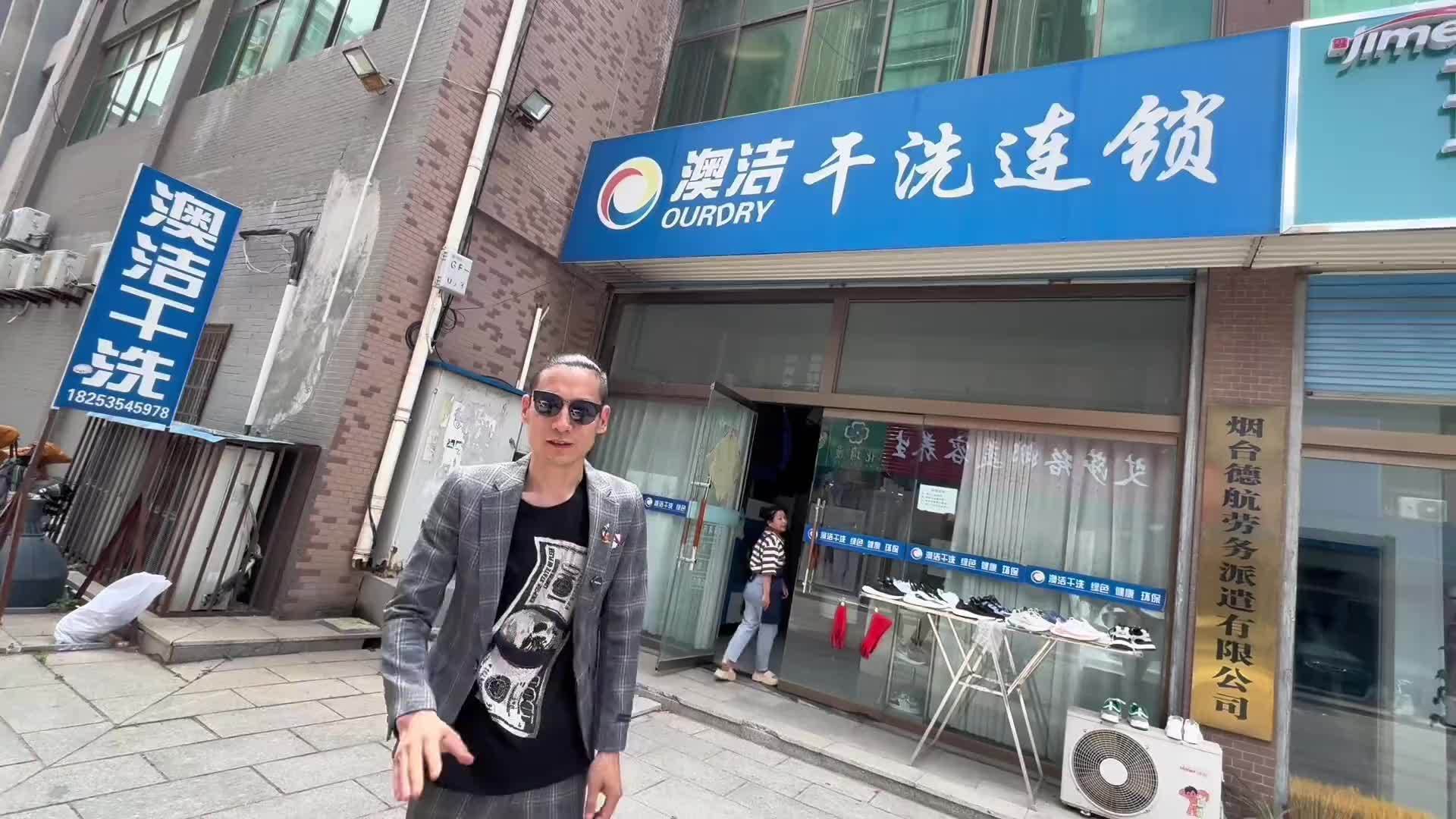 家里面有脏衣服厚衣服不愿意洗的请仔细看完这条视频