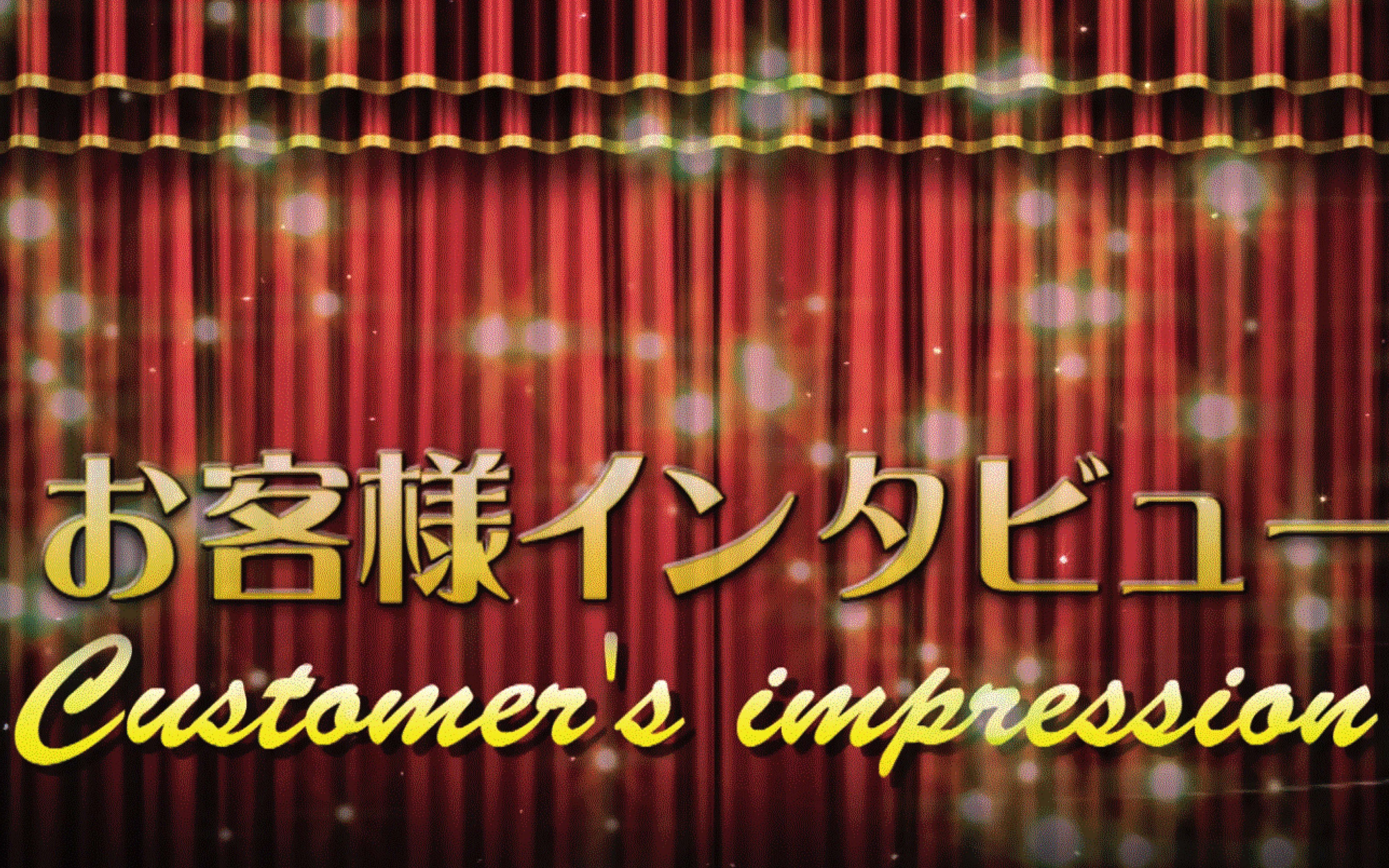 ...的年轻有为的L先生,让他现身说法,和我们谈谈日本投资买房那点事。