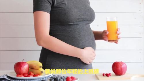 维生素B6:孕妇上班族必备,缓解孕吐疲劳,效果惊人!